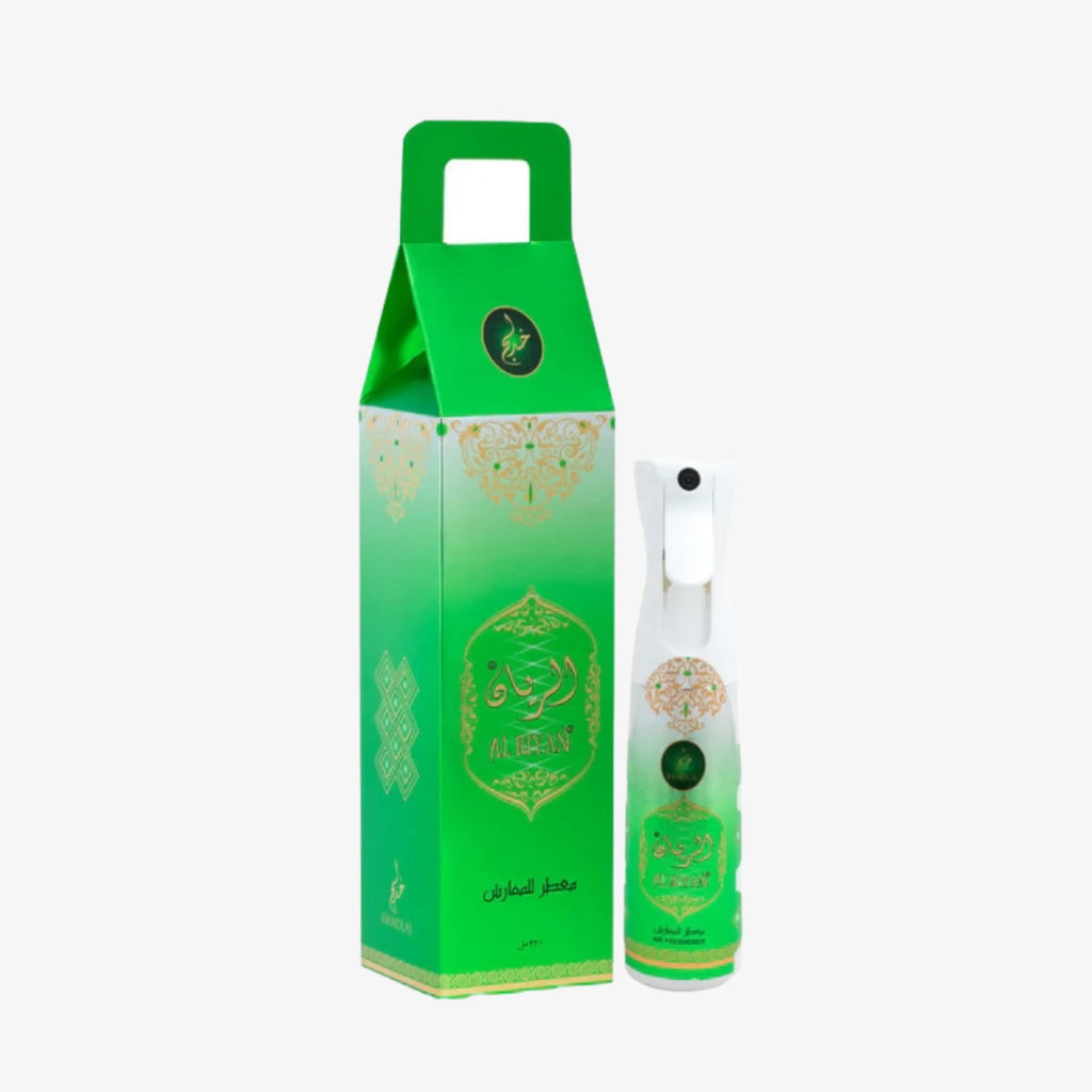 Al Riyan Air Freshener Khadlaj Home Fragrance – Hana Fragrance